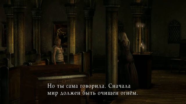 sh3 Silent Hill 3 New Edition 36