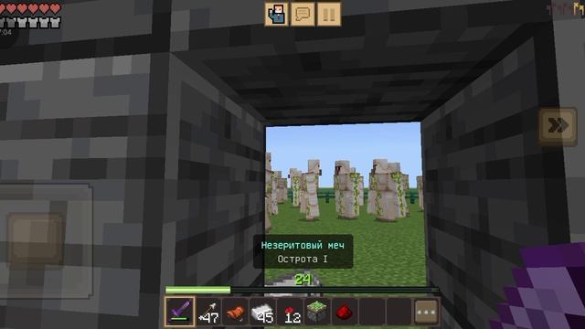 какая команда попедит моя и Вражеская