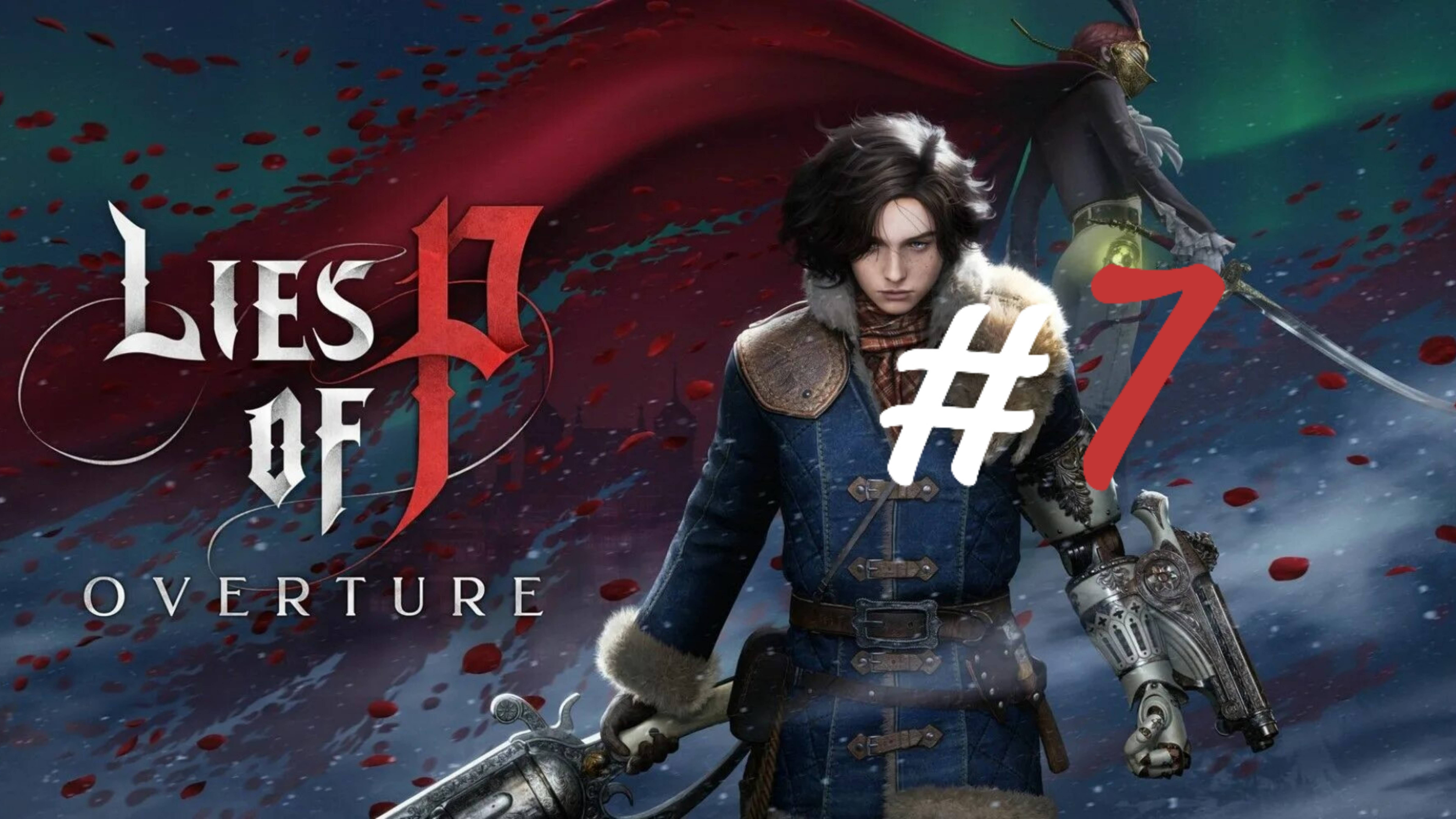 Маркиона ▶️ Lies of P: Overture #7