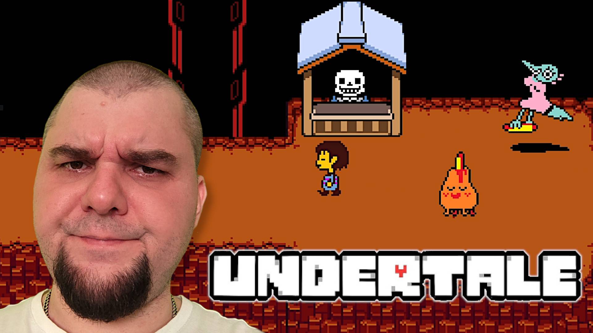Жаркоземье ► Undertale. #14