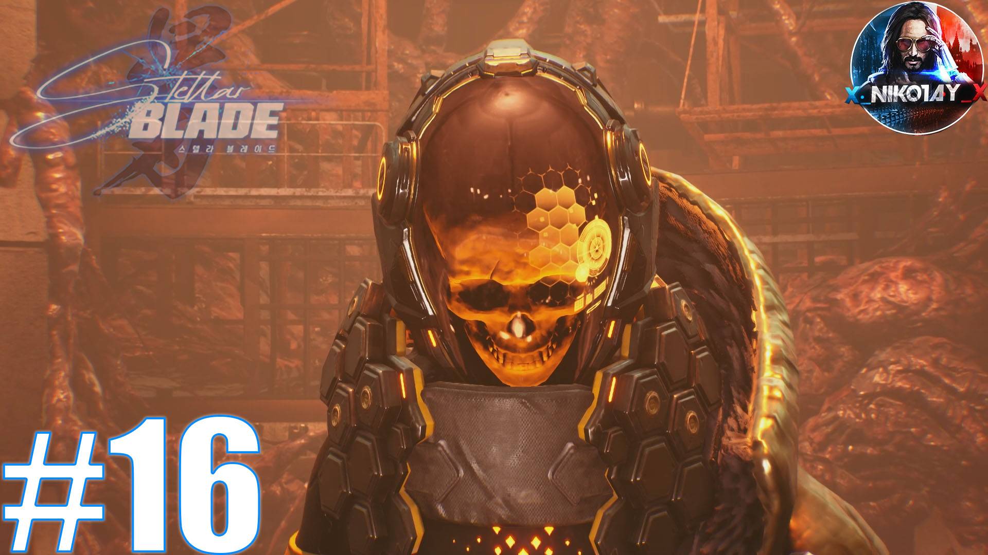 StellarBlade прохождение на ПК #16 [Без комментариев]