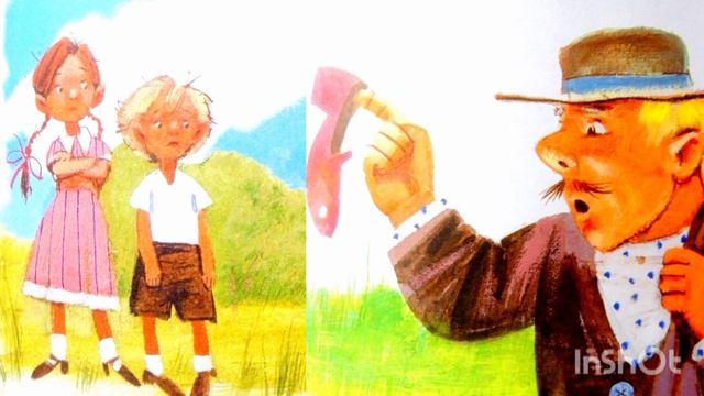 М. Зощенко. ГАЛОШИ И МОРОЖЕНОЕ