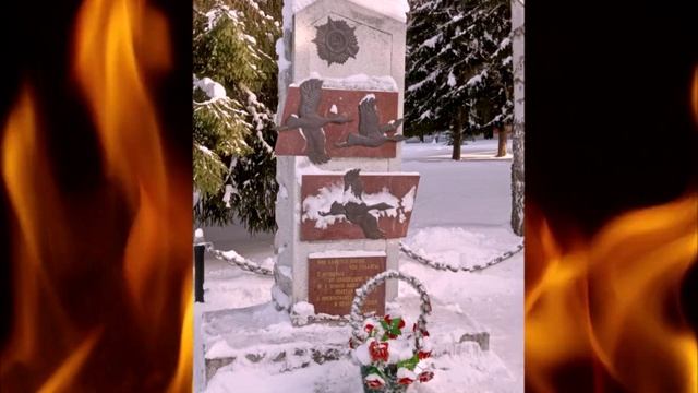 НИКТО НЕ ЗАБЫТ,НИЧТО НЕ ЗАБЫТО!