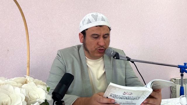 37. Нравственные качества, которыми должен быть украшен каждый мусульманин || Ильшат абу Сальман