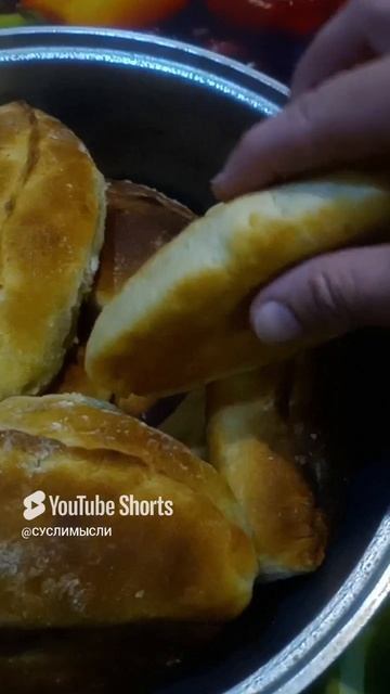 Испекла пирожки