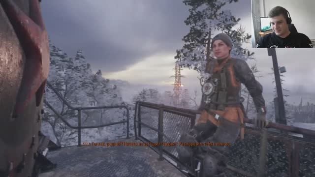 Metro Exodus  #3 часть