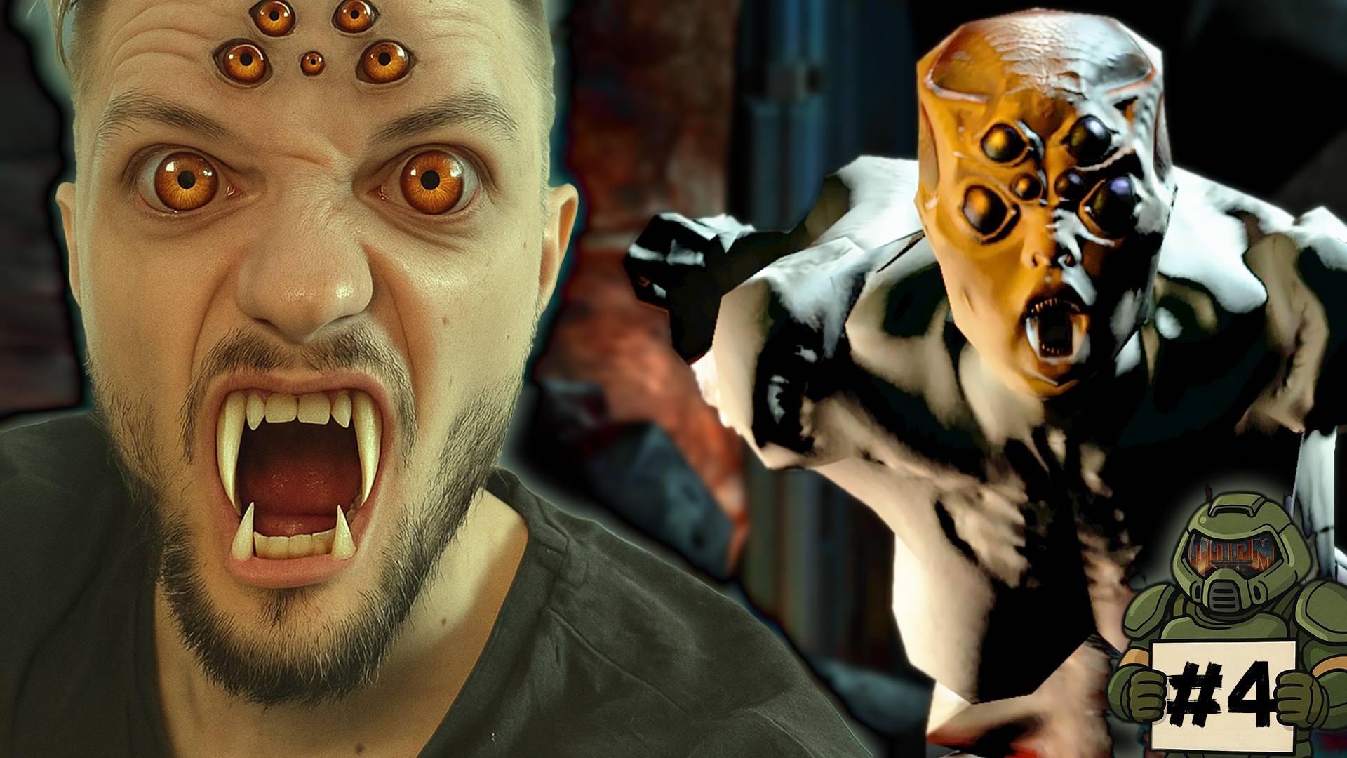 КОРОЛЕВА-ПАУК | DOOM 3 #4