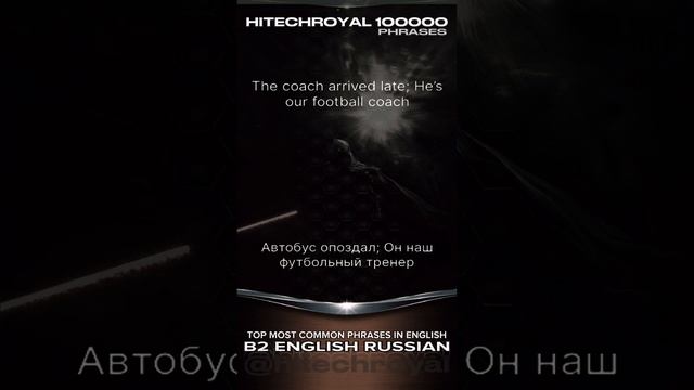 Фон вместо сериала — простой шаг к fluency. Английский станет частью вас — как родной язык