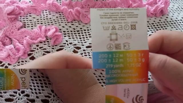 Вязанный ажурный шарфик для внучки