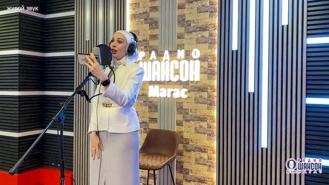 Айна Гетагазова - Наказ (слова: Микаил Гуцериев)