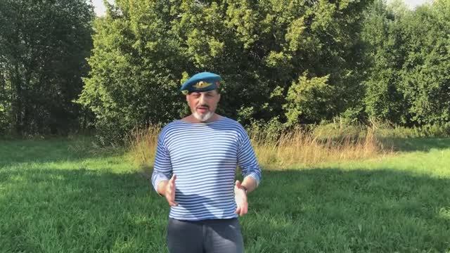 Поздравление с днём ВДВ! Гимн ВДВ! Сергей Тарасов - Популярная песня "Синева" (Расплескалась синева)