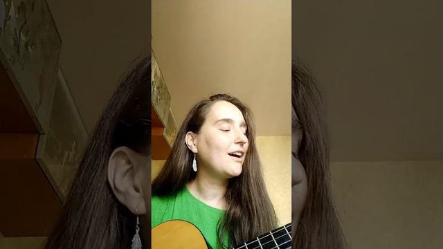 Кавер Маленькая река Мария Смолова