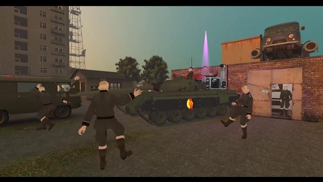 ГДР в ВР чате