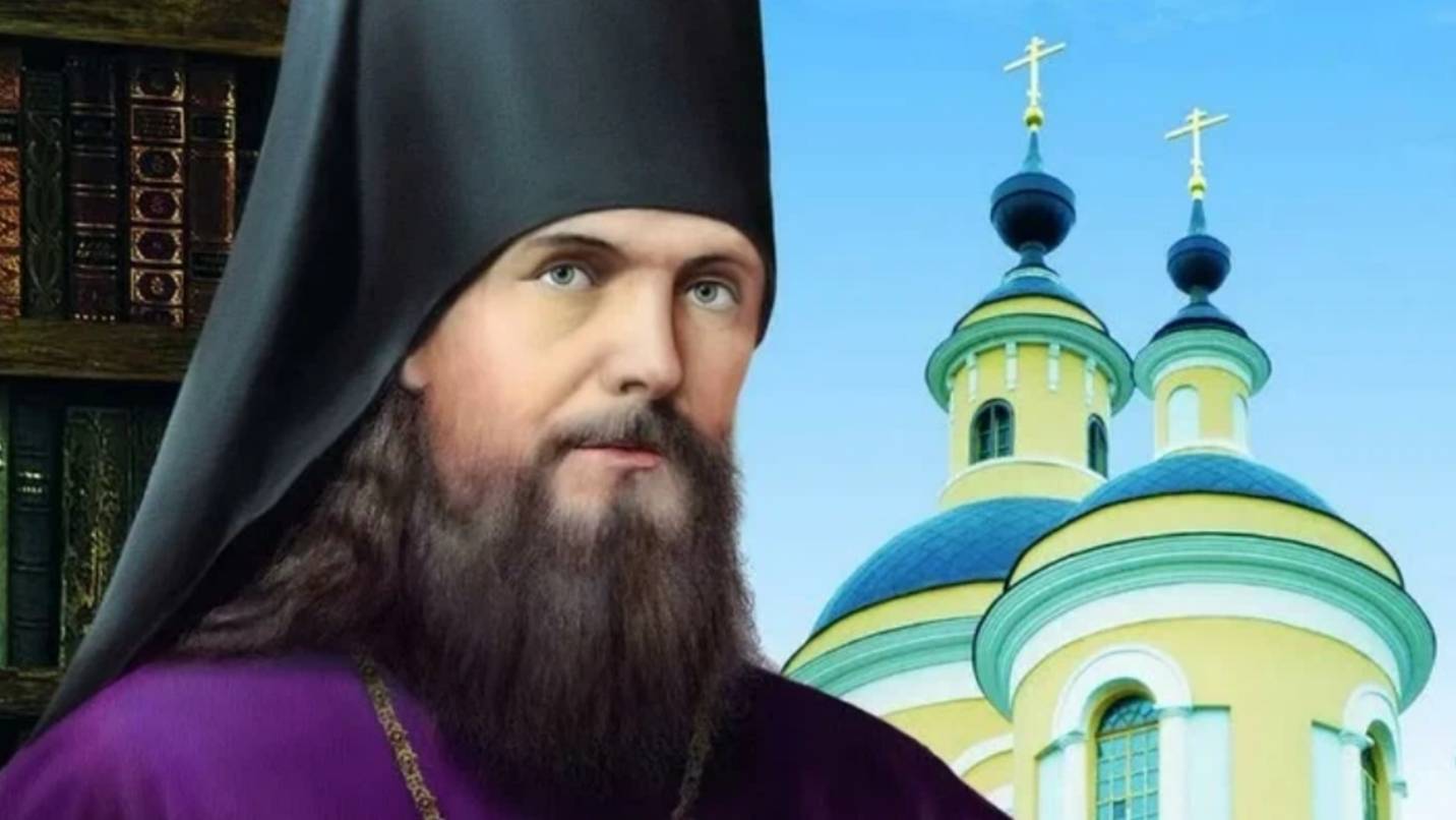 СВЯТИТЕЛЬ ФЕОФАН ЗАТВОРНИК. 
Игумен Лука (Степанов).
Видео от Экзегет.Видео (https://ekzeget.ru/)