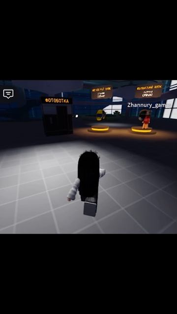 Бесплатные вещи в роблоксе /часть 8\