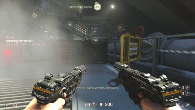 Wolfenstein II The New Colossus#3#Wolfenstein#поезд