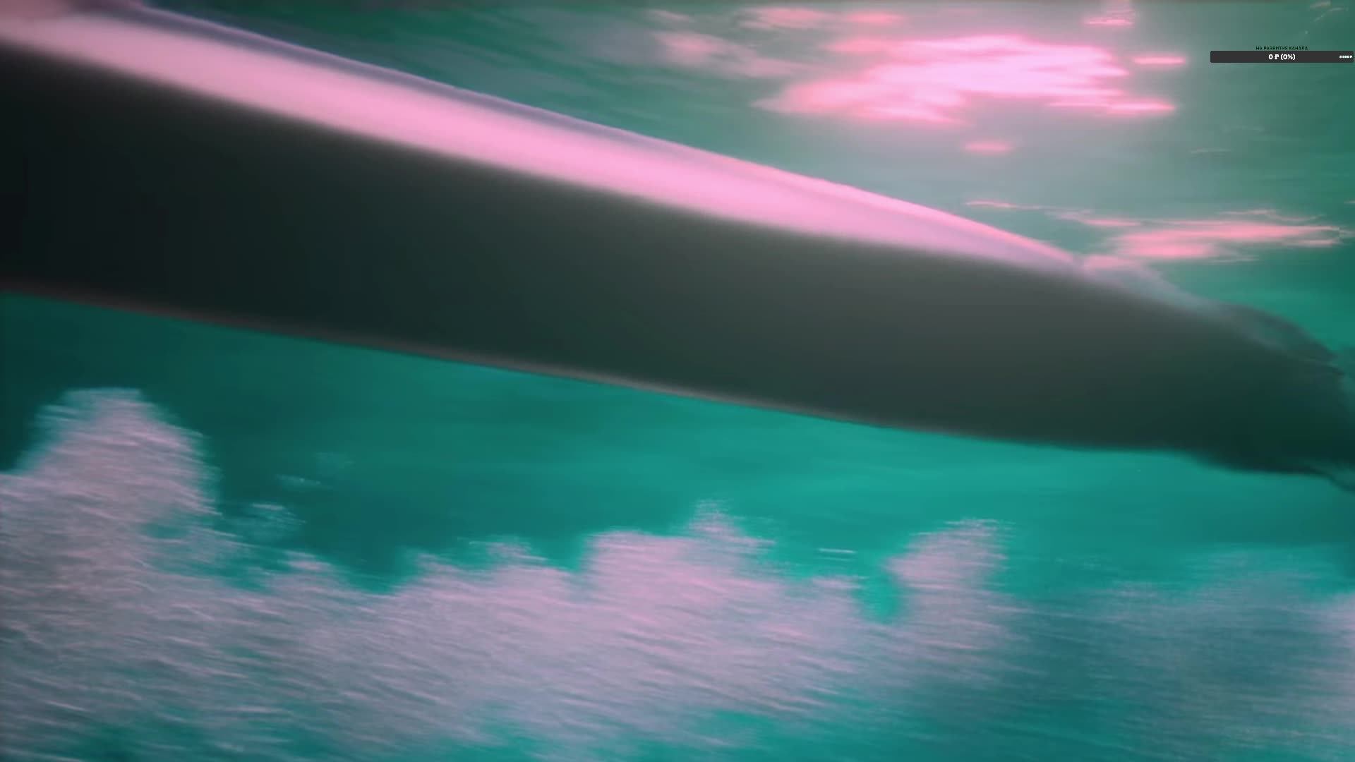 МИР КОРАБЛЕЙ 2025 год  (За возвращение обещали крутые плюшки вот и посмотрим)