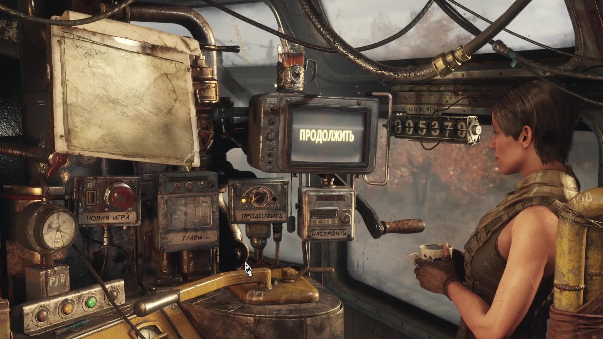 Metro Exodus : Прохождение | Часть 10 - Тайга