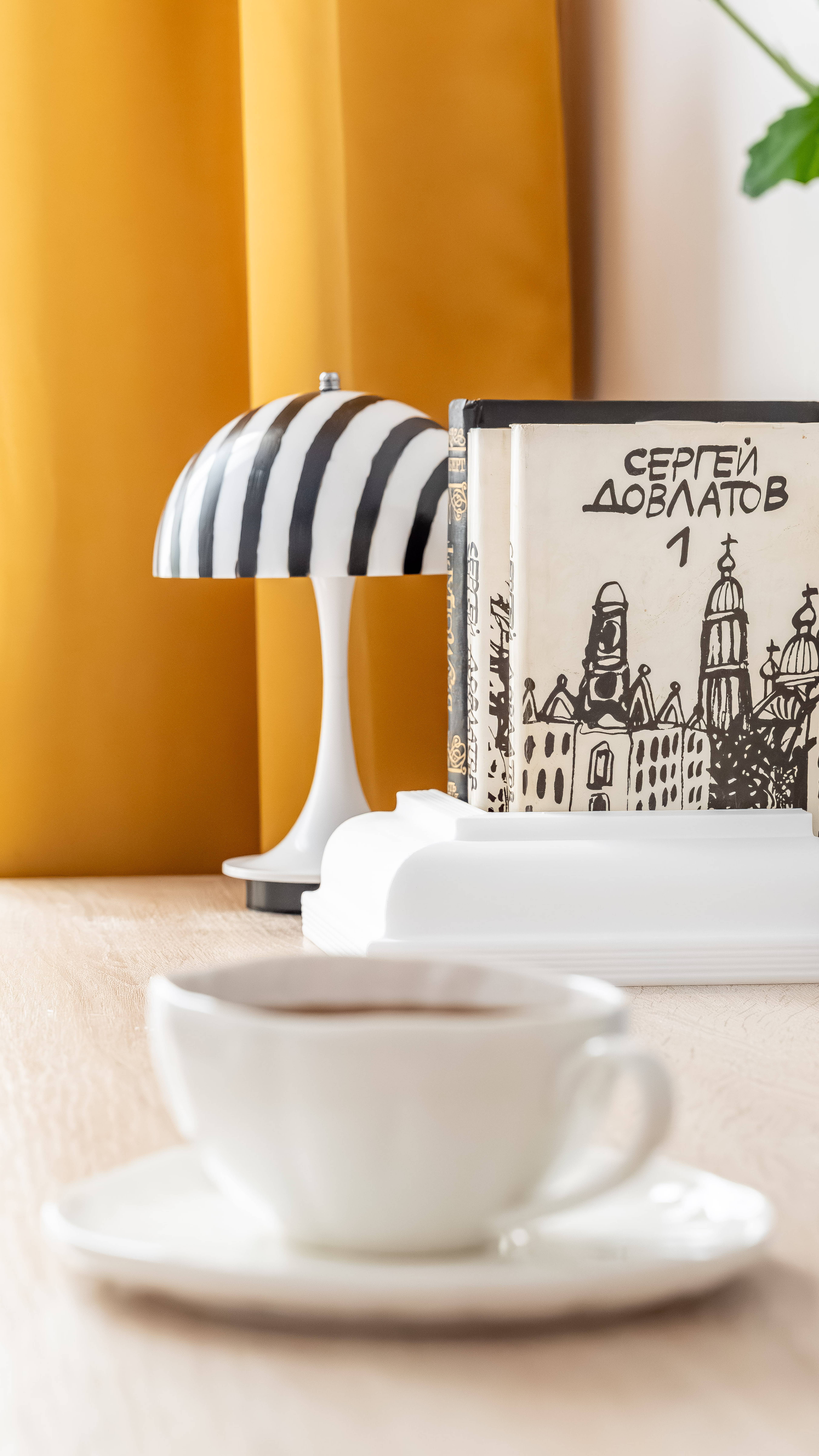 Merino Home ДОВЛАТОВ