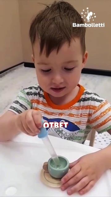 👦🏻⚡️Знали ли вы, что в возрасте 3-4 лет дети начинают активно усваивать информацию?