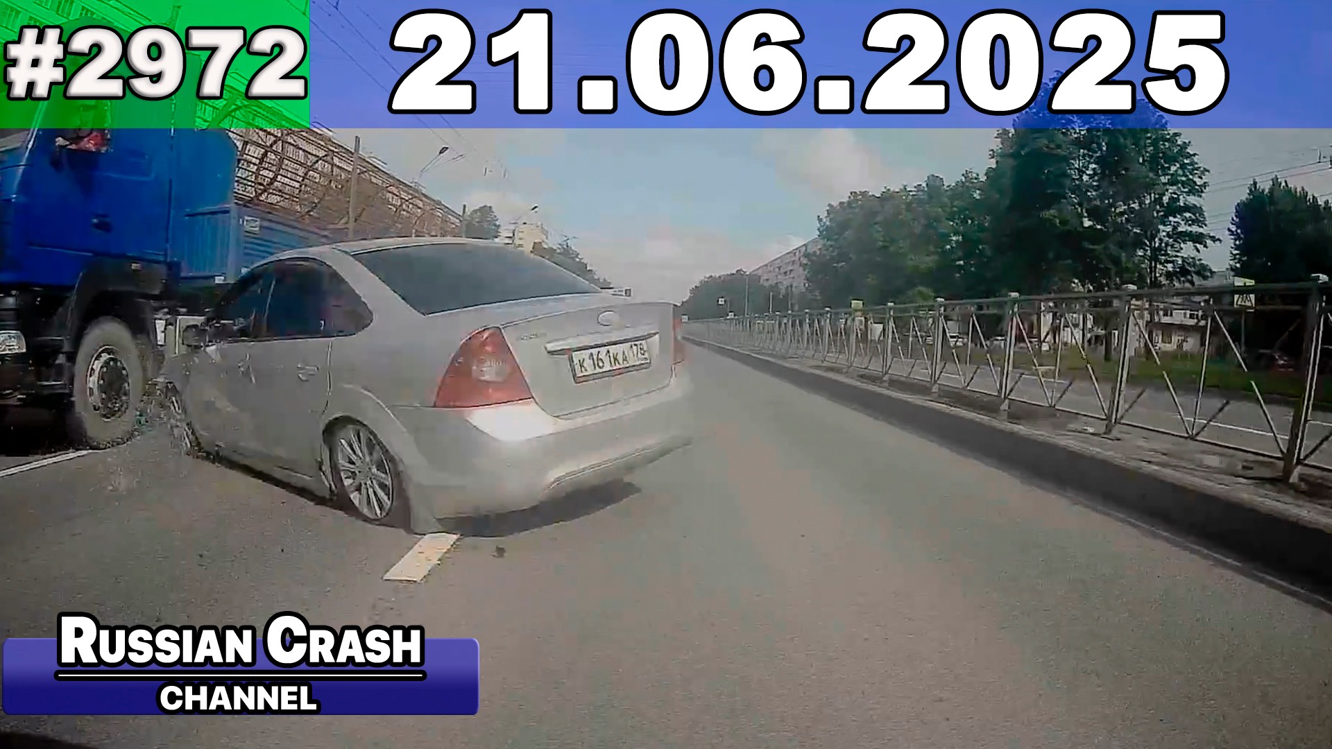 ДТП. Подборка на видеорегистратор за 21.06.2025 Июнь 2025