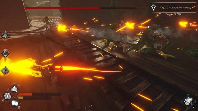 Русы против ящеров 2 - Байкалоотравительный Завод