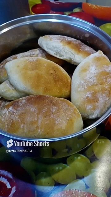 Пирожки с картошкой.