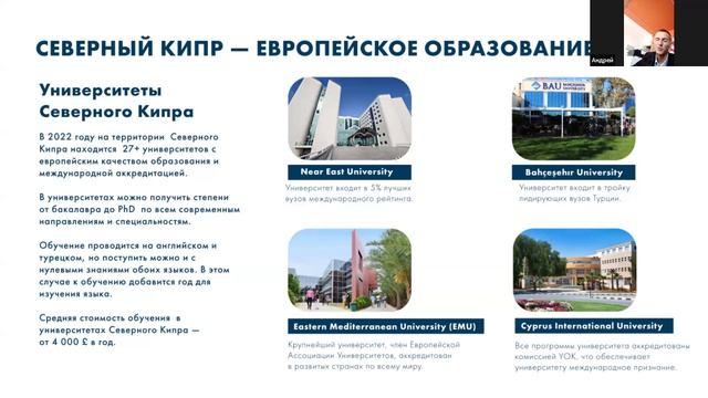 ШВЕЙЦАРИЯ НА СРЕДИЗЕМНОМ МОРЕ!