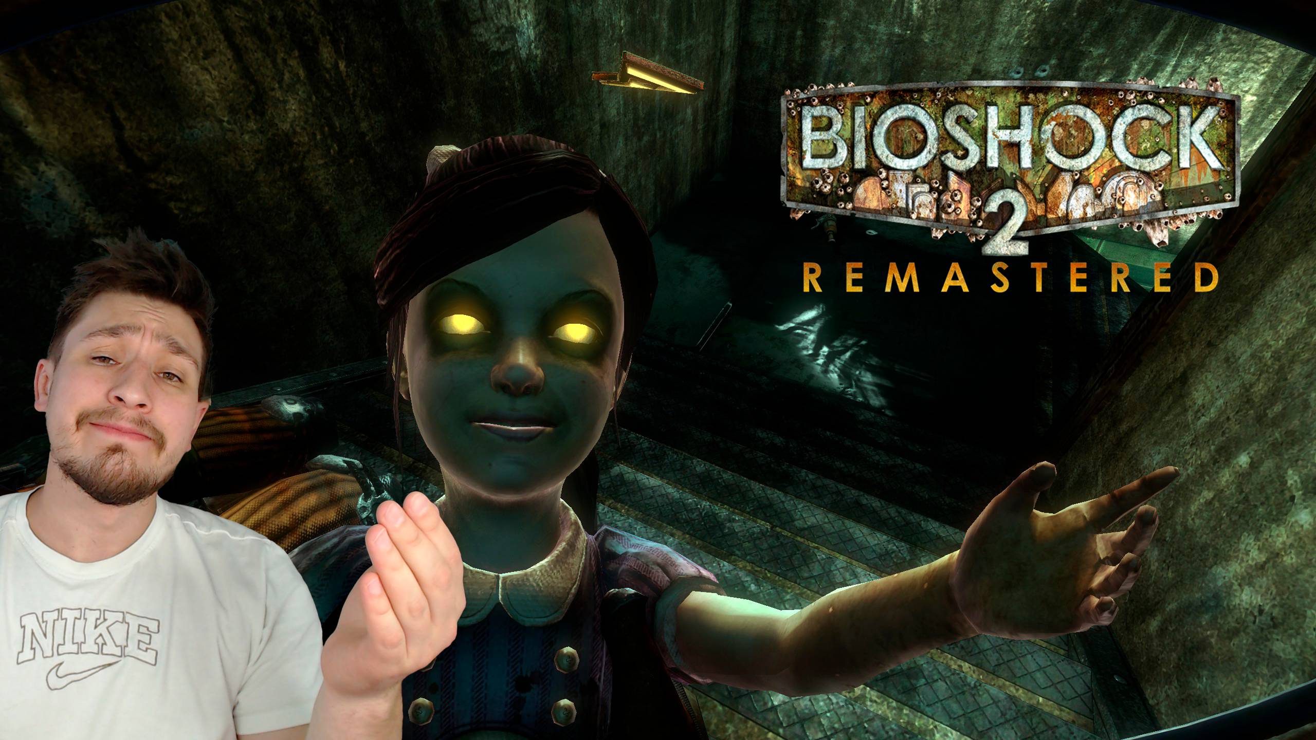 СЛАБЫЙ БУГАЙ! ▶ BIOSHOCK REMASTERED 2 №5