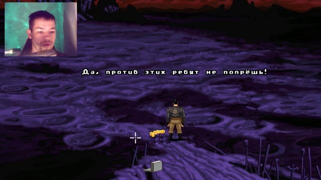 Full Throttle Remastered №7 Участвуем в гонках на выживание