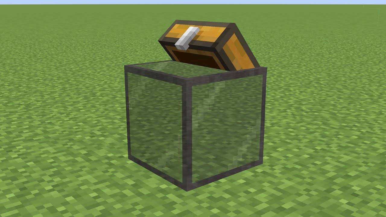 как спрятать сундук