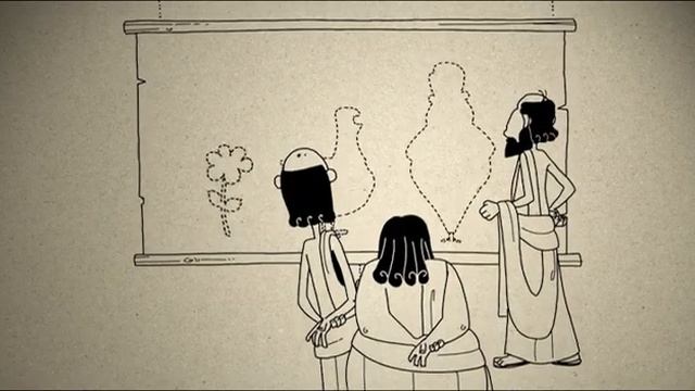 3MC - 02. Что такое душа?