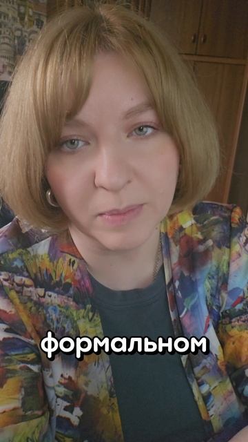 Что такое grave!? Испанский для начинающих.