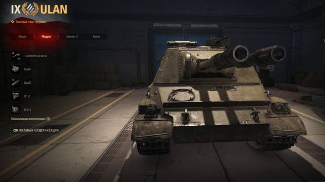 🔥 «Сборочный цех: Глава II: Основные системы ! Прохождение ЛБЗ и фарм серебра!»#6