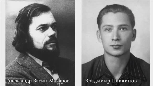 Холода (по ст. В. Павлинова, муз. А. Васина-Макарова). Поёт трио "Март"