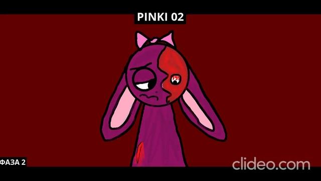 Звуки всех моих выдуманных персонажей из Спрунки. Всех ваз.