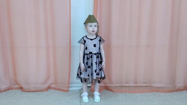 11.	Галанова Екатерина - "Что такое День Победы"