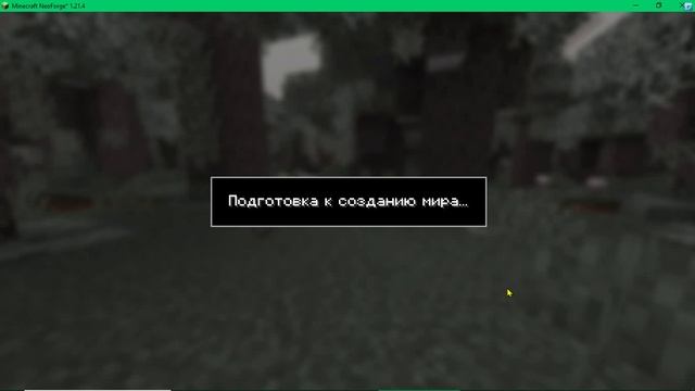 Как создать свой блок в майнкрафт с помощью (MCreator)