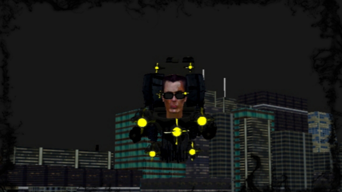 джи мен лазеры