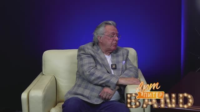 АртПИТЕРBand #20 Навык Дружить в гостях Андрей Ургант