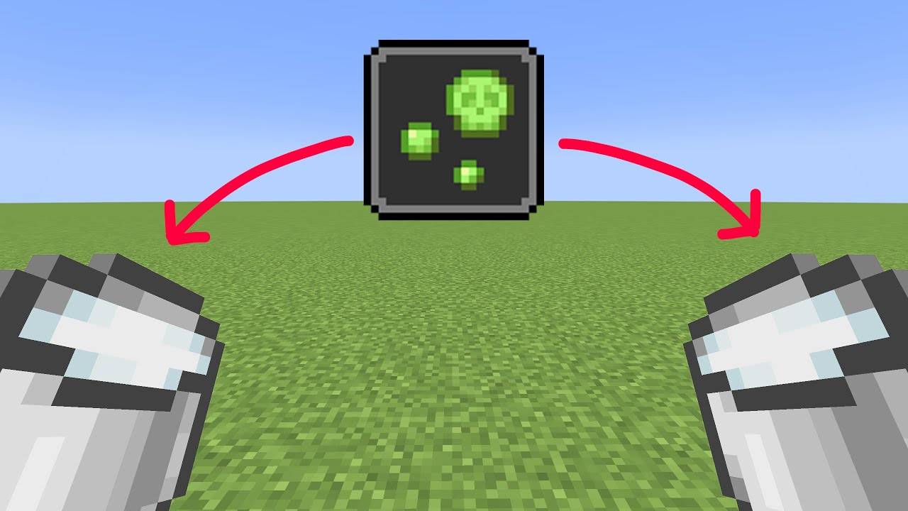 как потроллить своего друга