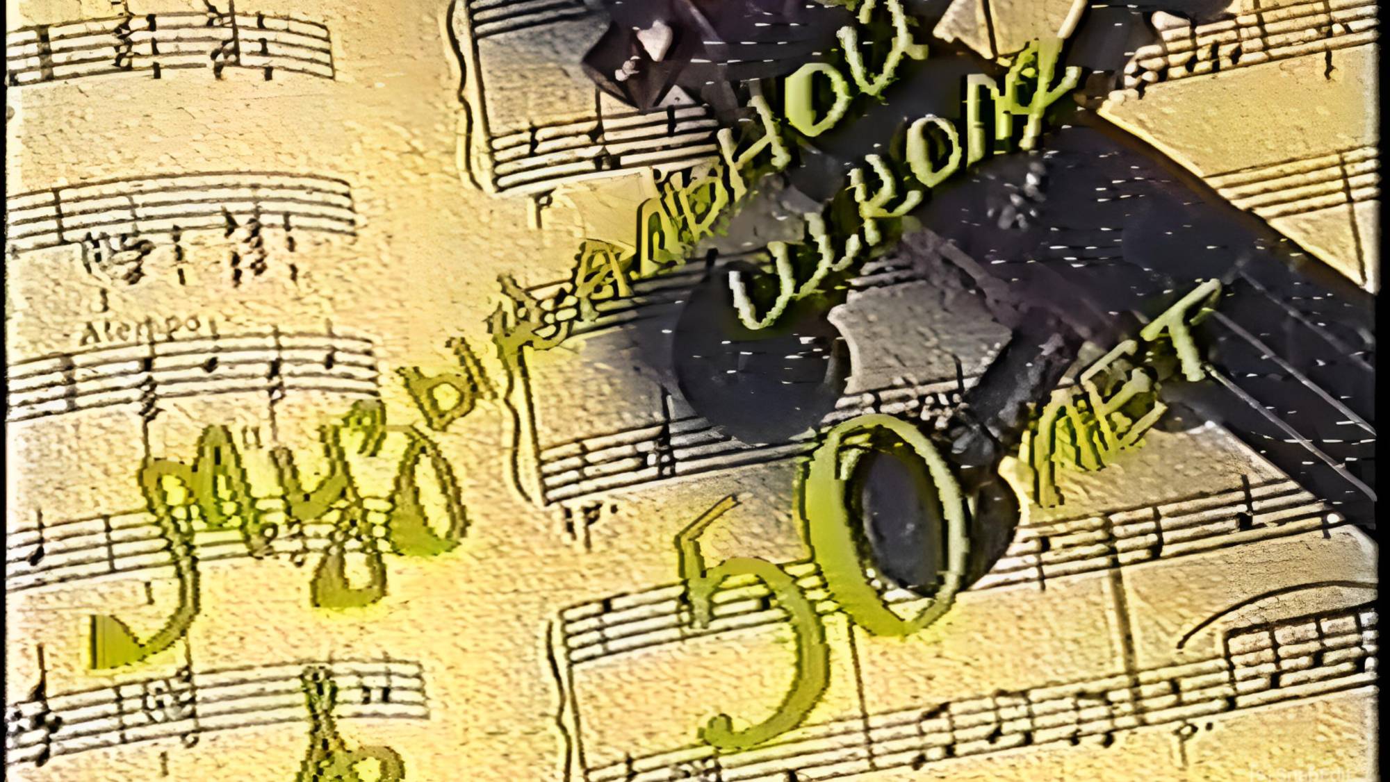 Юбилей 50 лет ч.6