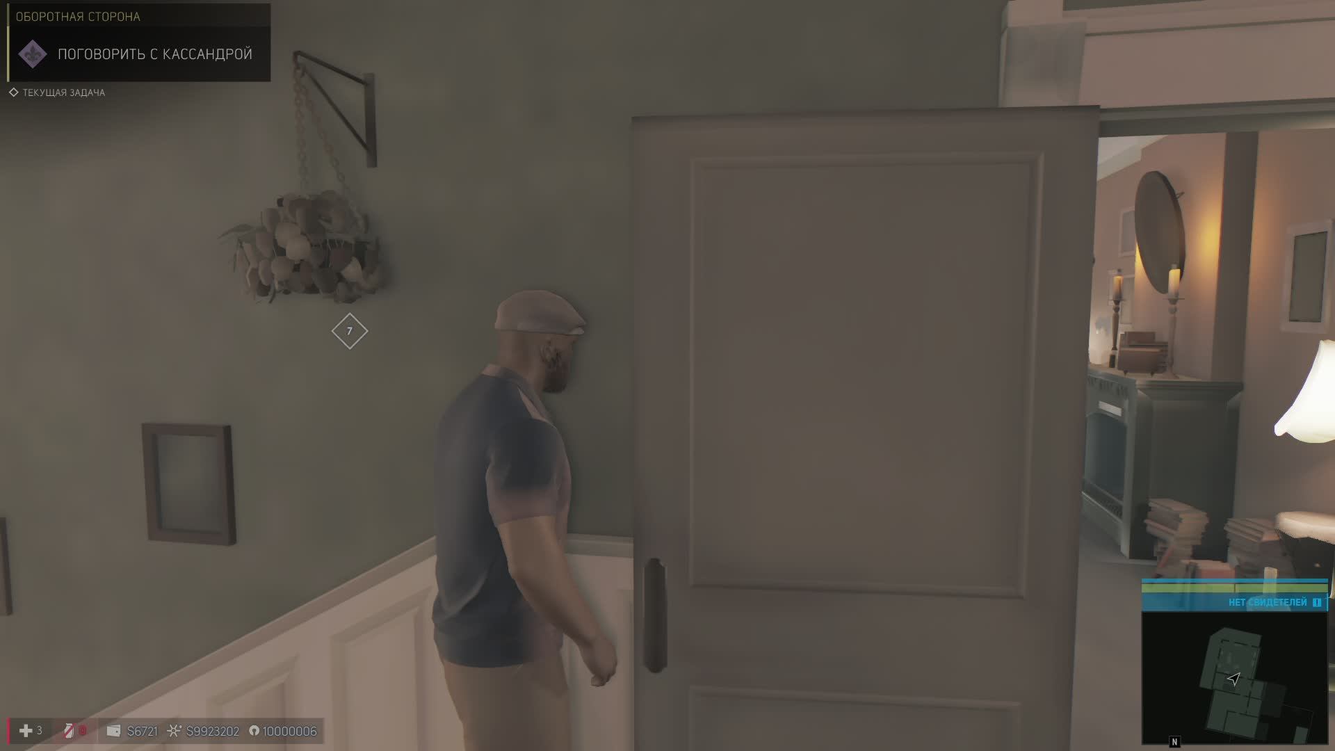 Mafia III Definitive Edition DLC Времён