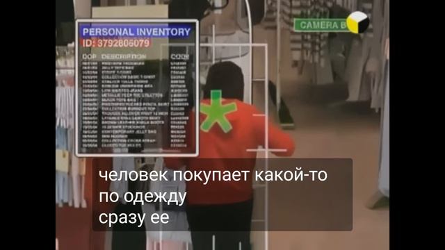 СМОТРЕТЬ ДО КОНЦА. ПСИТЕРРОР.