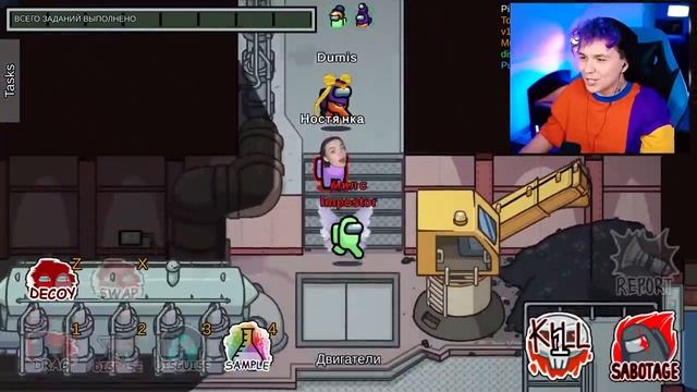 Милс PLAY - AMONG US - НОВЫЙ РЕЖИМ  ЛЮБОВНИКИ   😡  АМОНГ АС - НА ВЫЖИВАНИЕ (с голосовым модом) 🔥 @