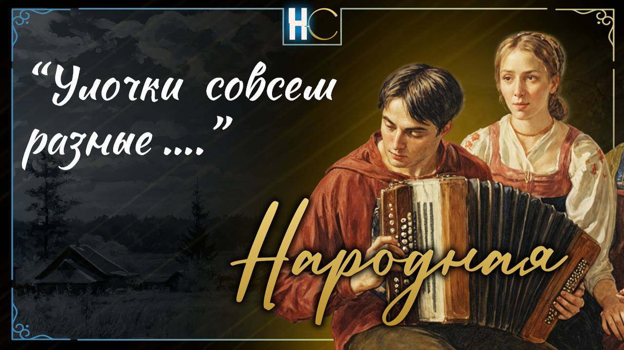 есть улицы центральные (2) faded out