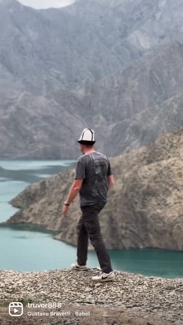 Кыргызстан - река Нарын