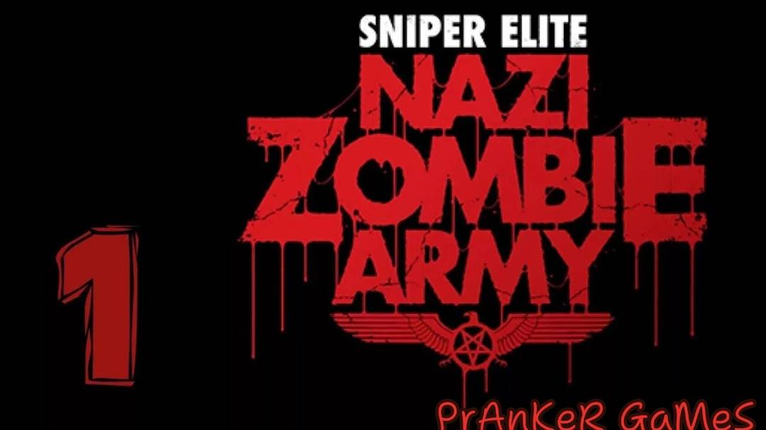 1. Деревня Мертвецов