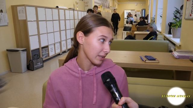 «Золотая Шпилька». Танцы