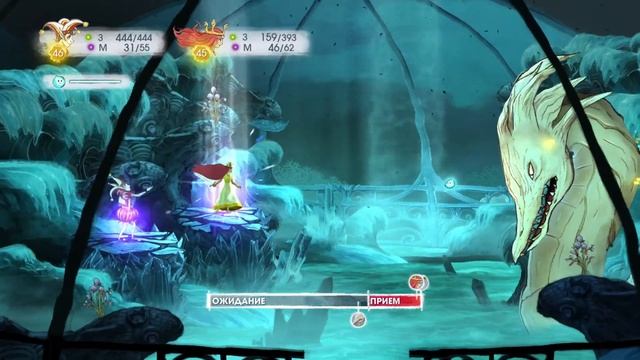 ФИНАЛ КОЛЫБЕЛИ | Child of Light #11